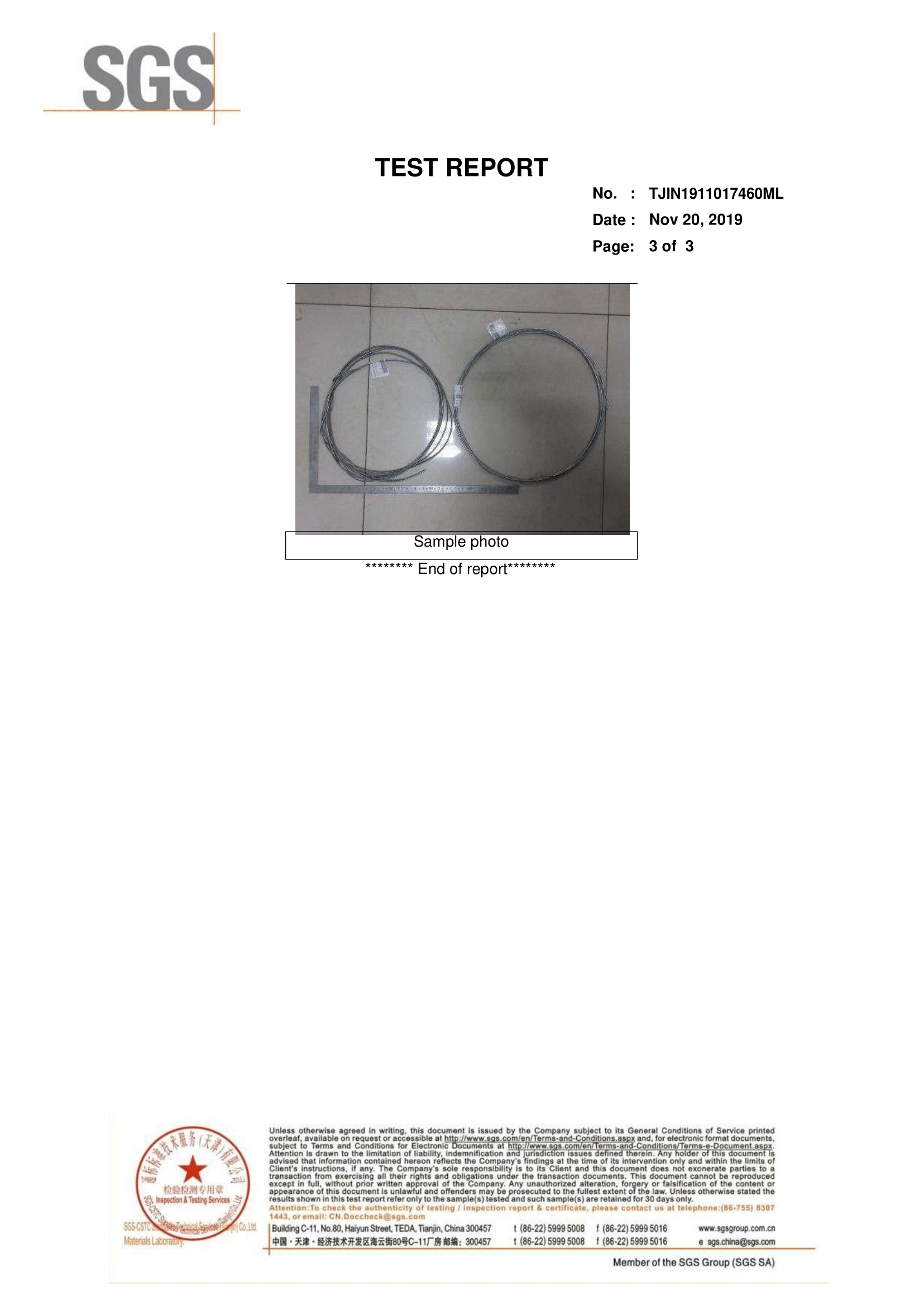 Yorn (យ័ន្ត) Wire Steel Co., Ltd