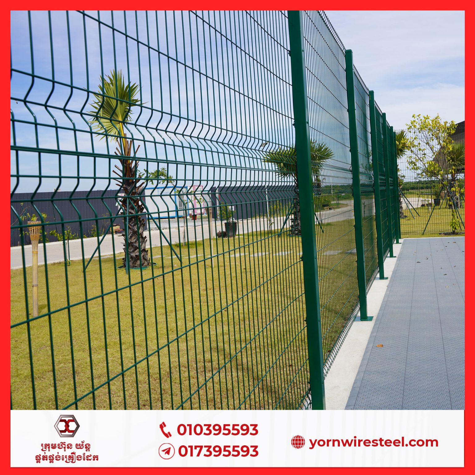 Yorn (យ័ន្ត) Wire Steel Co., Ltd